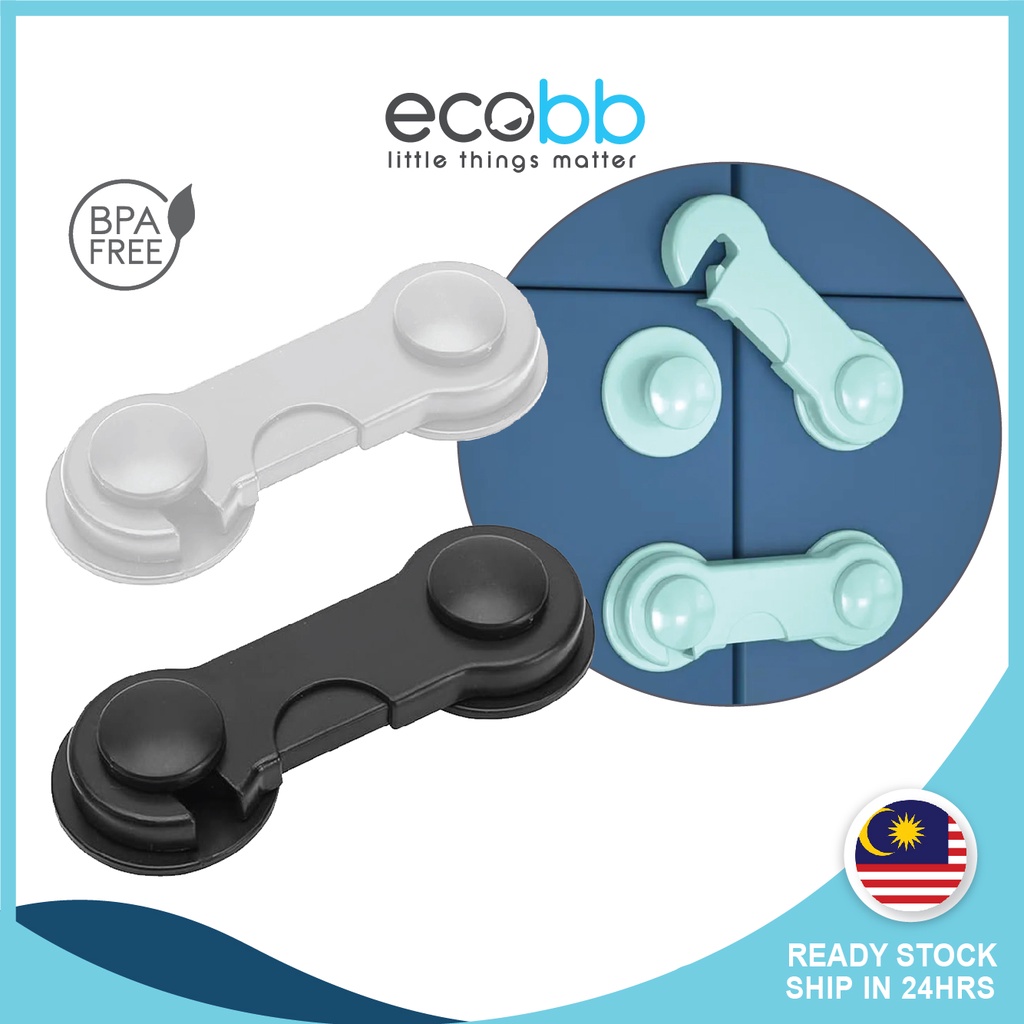 Baby Safety Lock Multifunction Child Locker Cupboard Cabinet Door ...