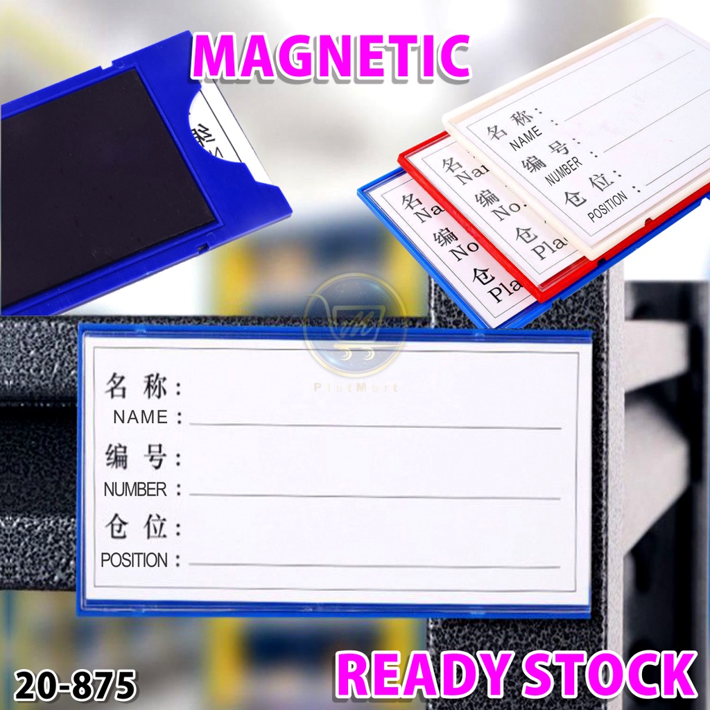 PlatMart - [READY STOCK] MAGNETIC LABEL TAG FOR RACK WAREHOUSE STORE ...