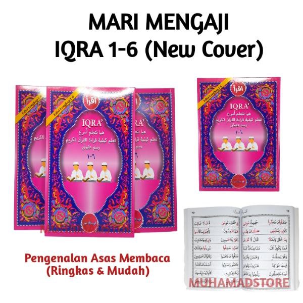 IQRA Edisi Lengkap 1-6 (Free Penunjuk) (New Cover) | Shopee Malaysia