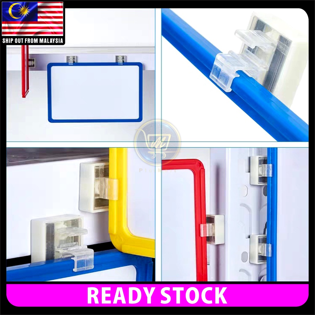 PlatMart - [READY STOCK] Magnetic Label Board Warehouse Sign Shelf ...