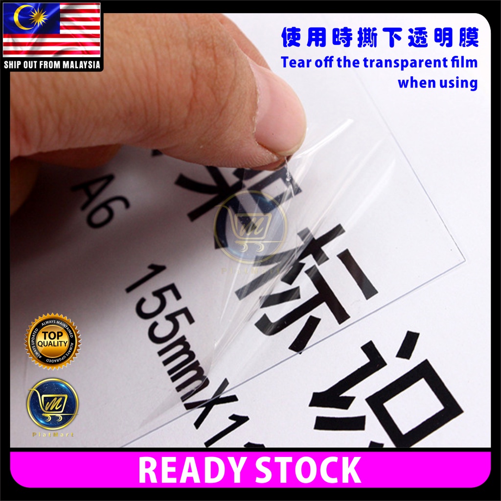 PlatMart - [READY STOCK] Magnetic Label Board Warehouse Sign Shelf ...