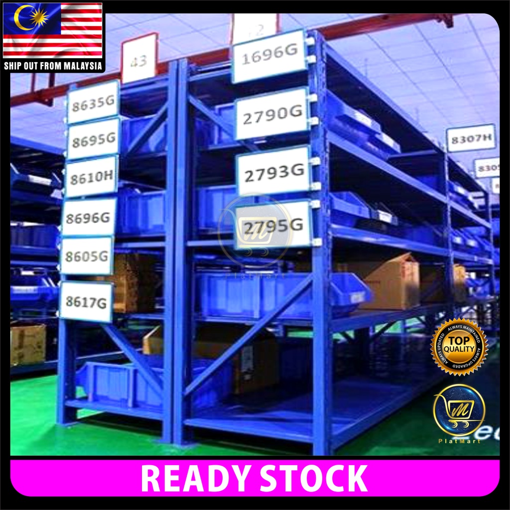 PlatMart - [READY STOCK] Magnetic Label Board Warehouse Sign Shelf ...