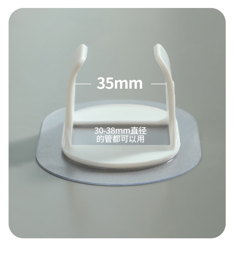 [XR] Home door stopper Washing Machine Drain Pipe Clamp Universal Drum ...