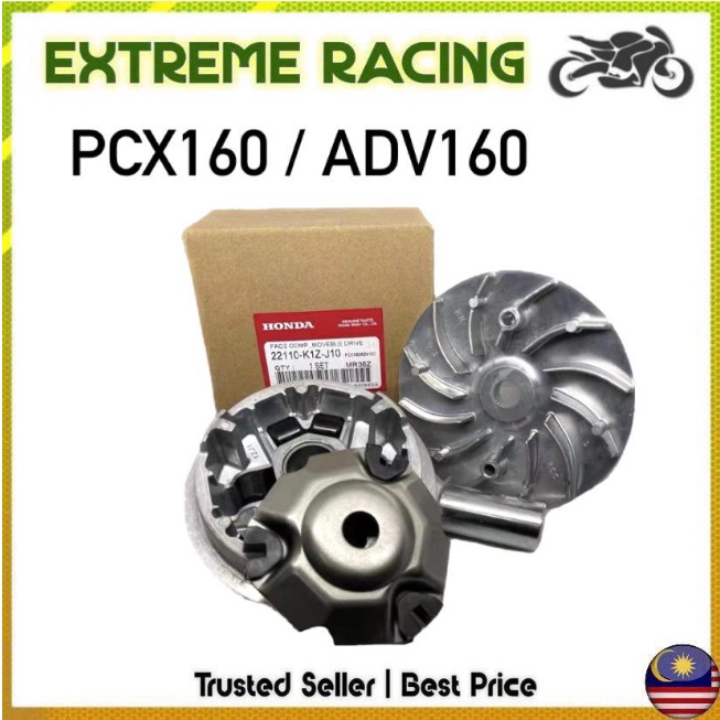 ORIGINAL HONDA ADV 160 PCX 160 ADV160 PCX160 FRONT PULLEY SET WITH FAN ...