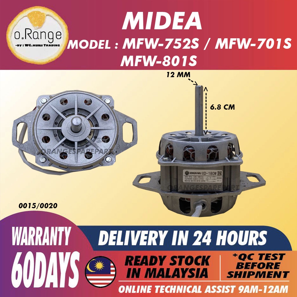 MFW-752S / MFW-701S / MFW-801S MIDEA Washing Machine AUTOMATIC MOTOR ...