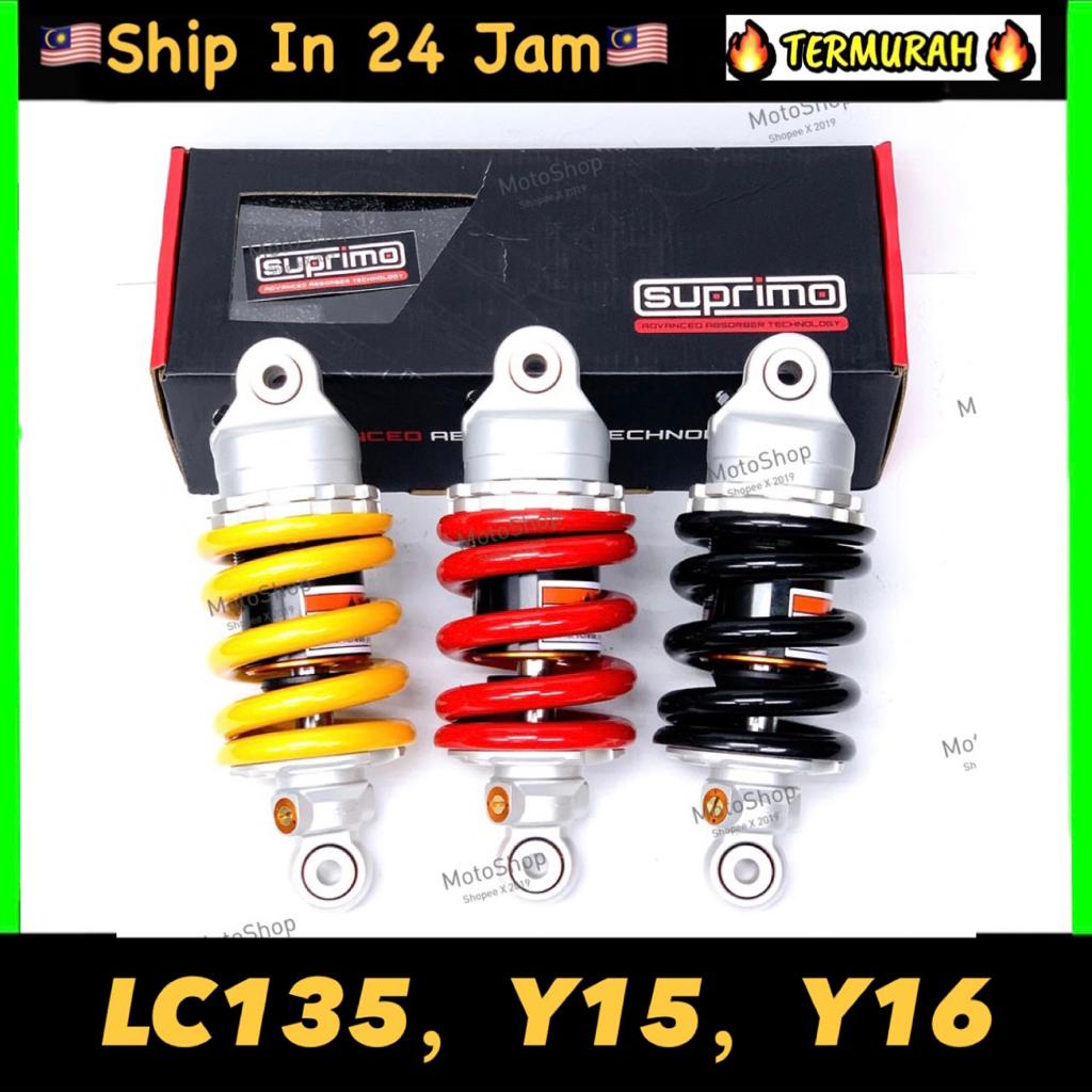 Suprimo Monoshock 200mm 205mm Yamaha Lc135, Y15ZR , Y16 Y15 135LC LC 135 ABSORBER ABSOBER MONO ...