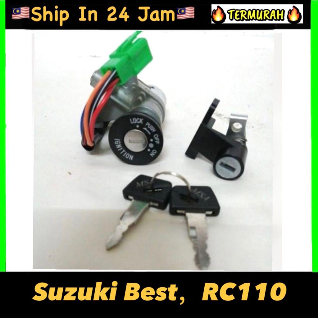 RC110 BEST BEST110 RC 110 Key Set Main Switch Kunci Suis LOCK Complete ...