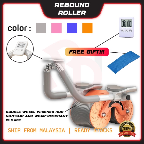 Professional Elbow Support AB Wheel Plank Roller Equipment Automatic ...