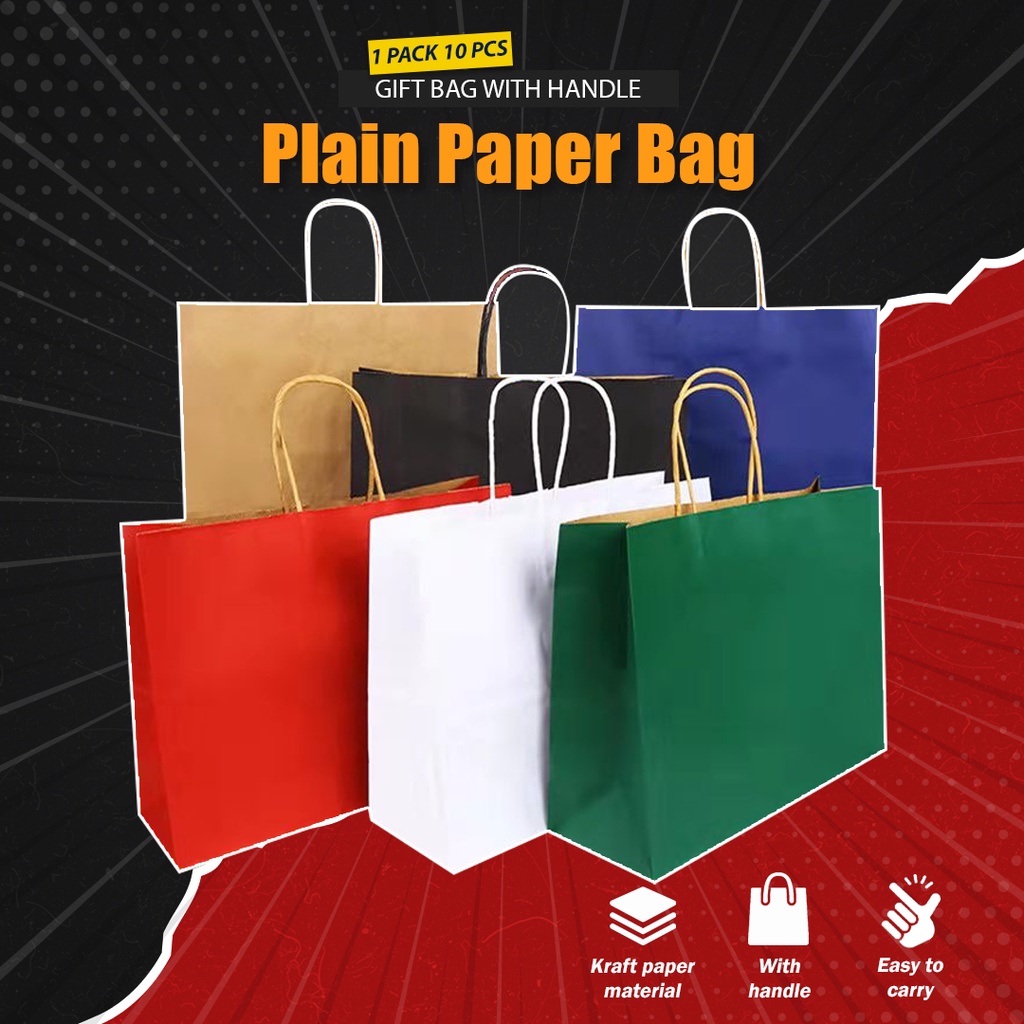 10 PCS Plain Pure Color Handle Paper Bag Goodies Gift Bag Horizontal ...