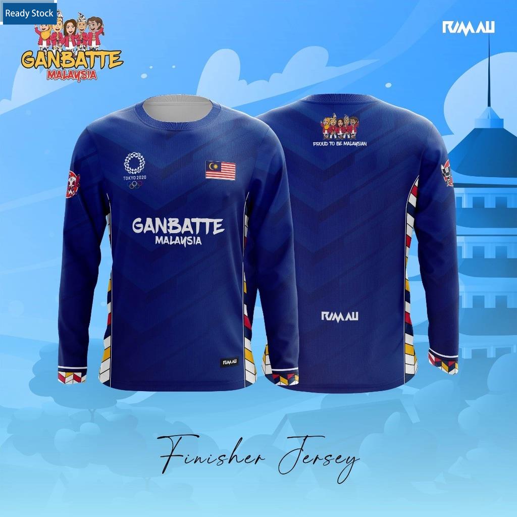 [READY STOCK] GANBATTE MALAYSIA ( OLIMPIK EDITION) | Shopee Malaysia