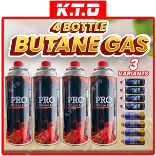 portable gas - Prices and Promotions - Oct 2025 | Shopee Malaysia