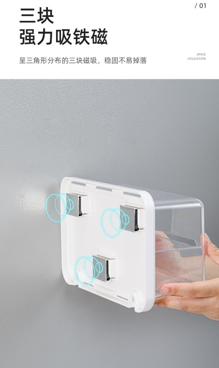 Free Shipping Magnetic Tissue Box, Refrigerator Storage Box, Magnetic ...