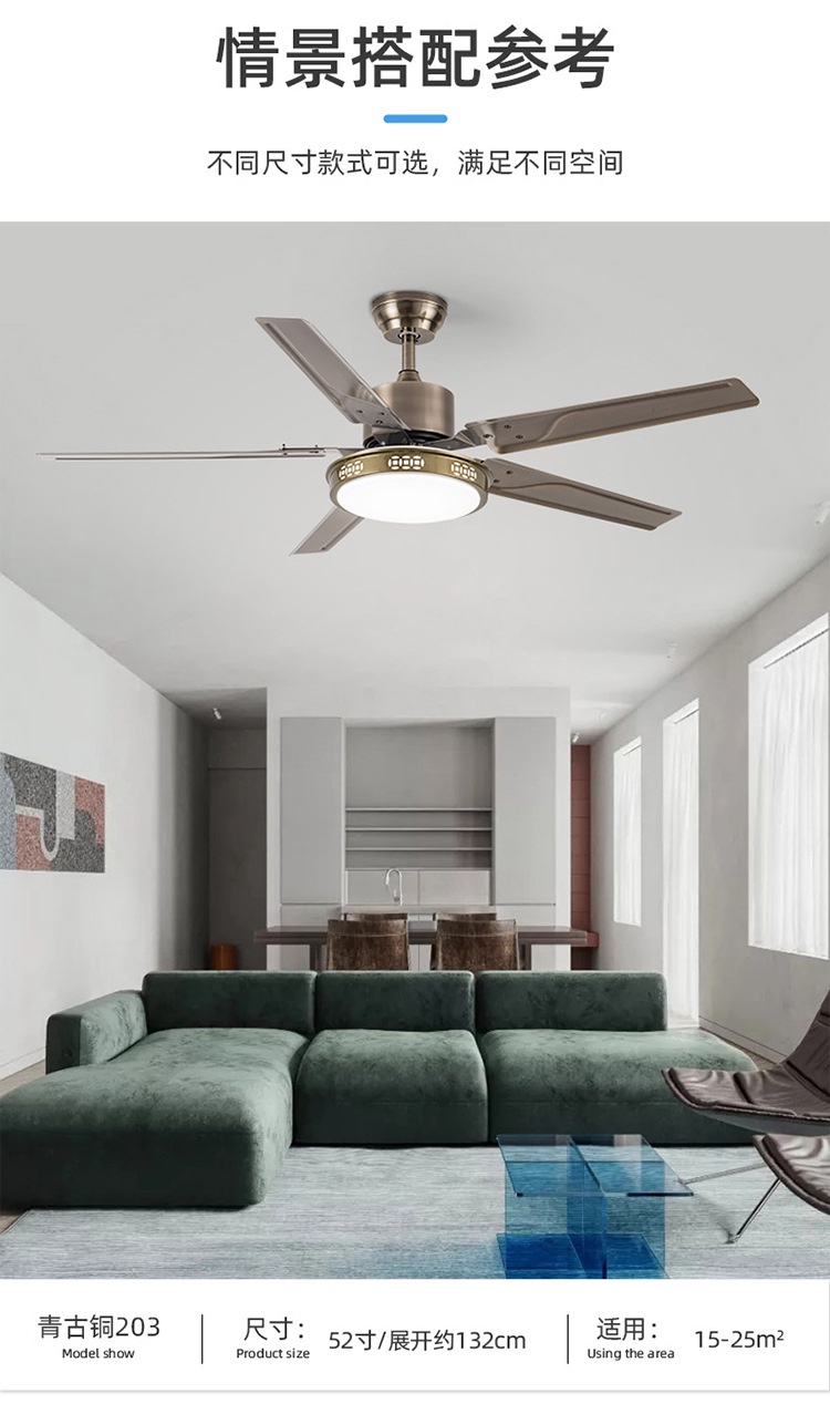 Ceiling Fan With Light 48inch DC Nordic Style Remote Control Cooling ...