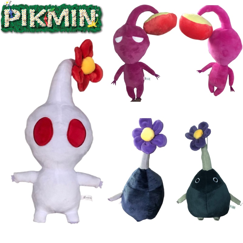 Ice Pikmin Plush All Star 4 Soft Toy Crystal Ultra Soft Various Colors ...