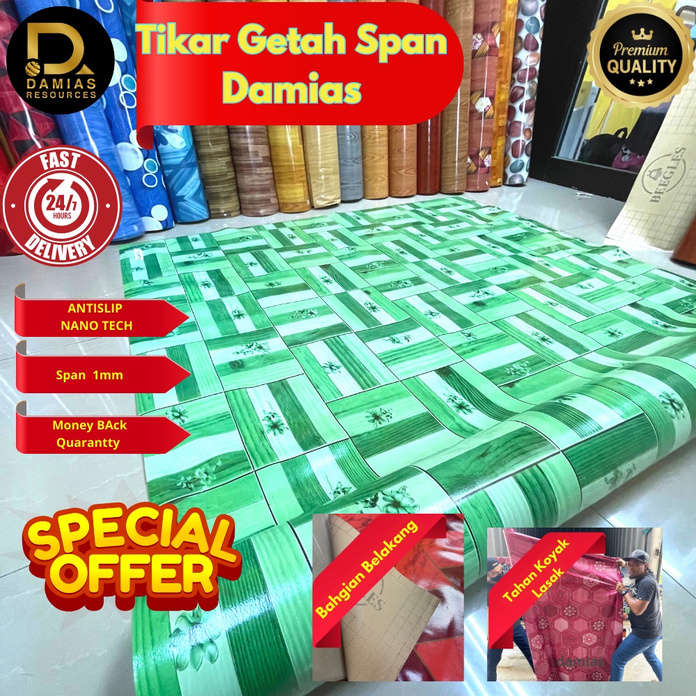 Tikar Getah Span / Sponge Rubber Mat Anti Slip 1 roll = 1 Gulung Span ...
