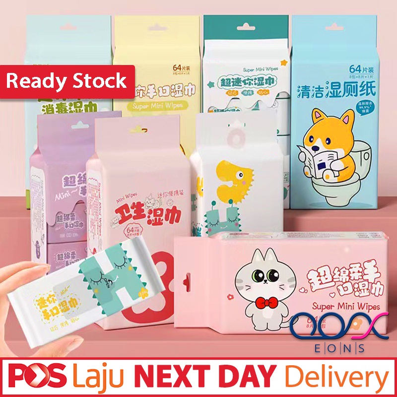 VELVETY TOUCH 💖 8 Bags Resealable Alcohol Free Baby Cleaning Wet Wipes ...