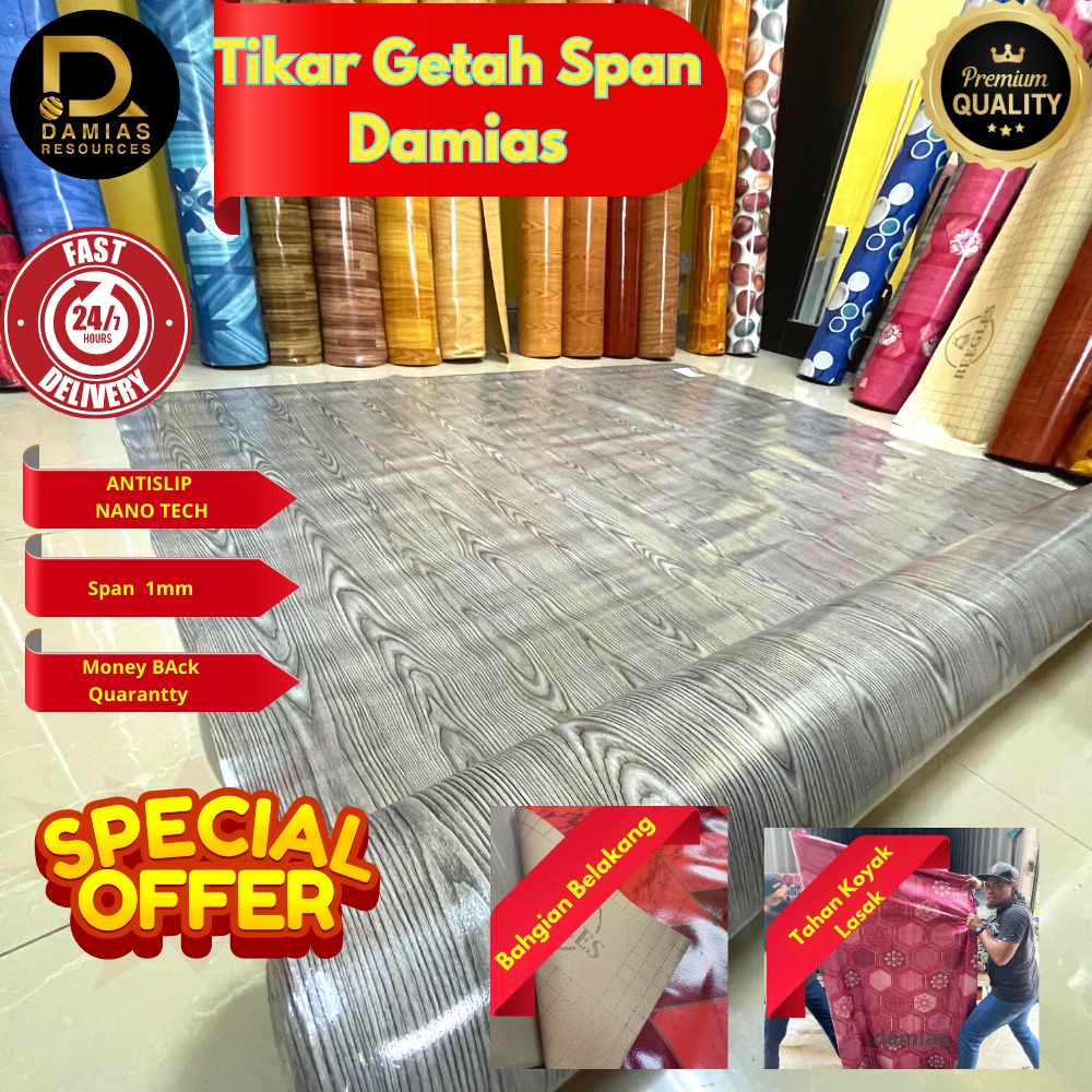 Tikar Getah Span Tebal 1mm (18.00m x 1.83m) Pelbagai Corak dan Warna ...