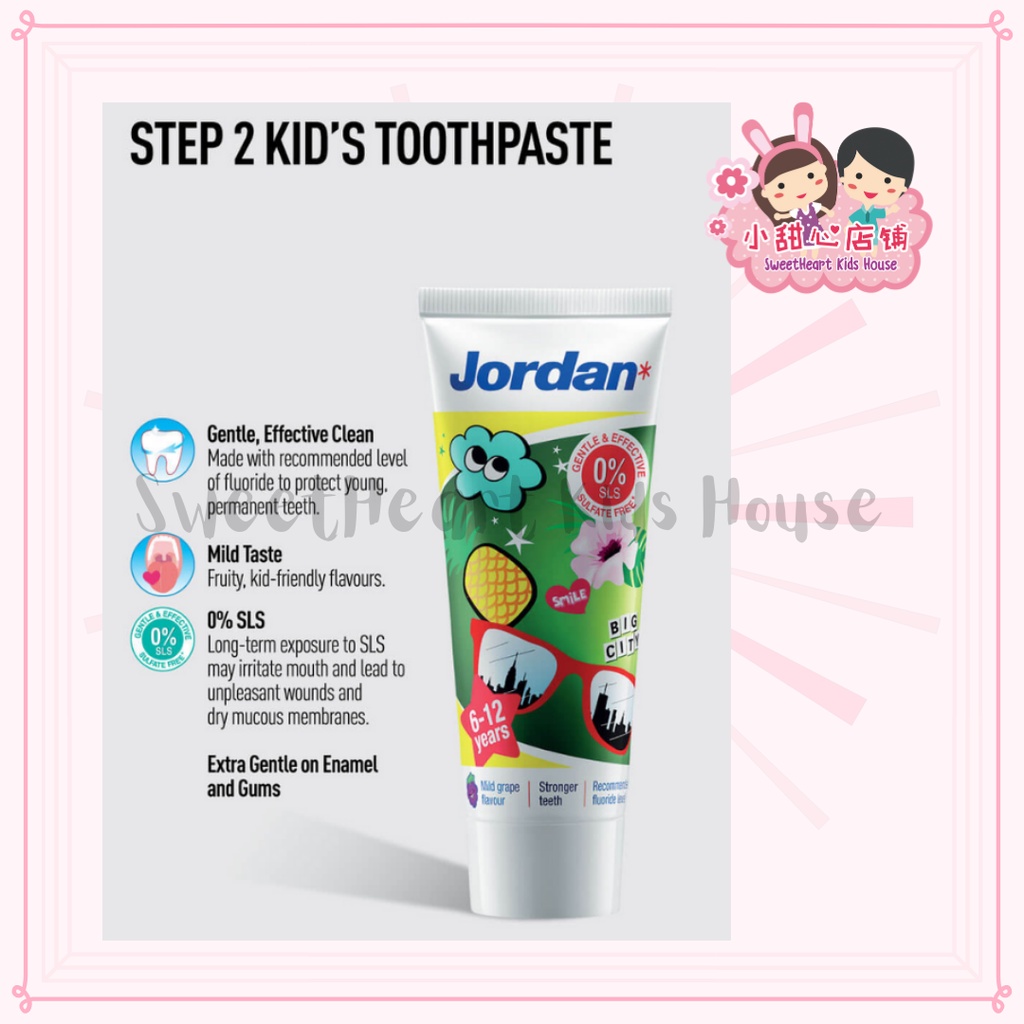 Jordan Kid's Toothpaste Step by Step Range 婴幼儿水果牙膏 | Shopee Malaysia