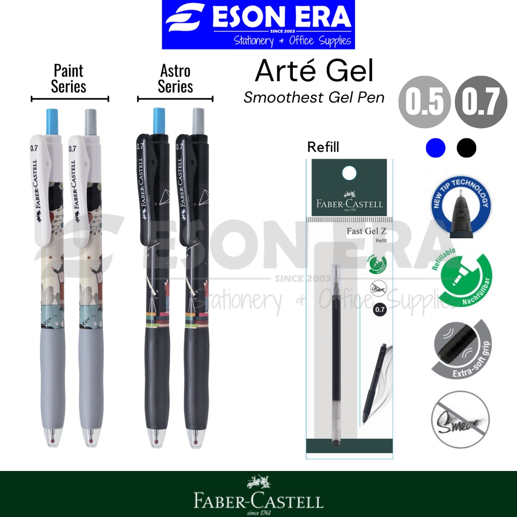 Faber-Castell Arte Gel Retractable Gel Pen Refillable Fast Dry Ink 0.5mm/0.7mm | Shopee Malaysia