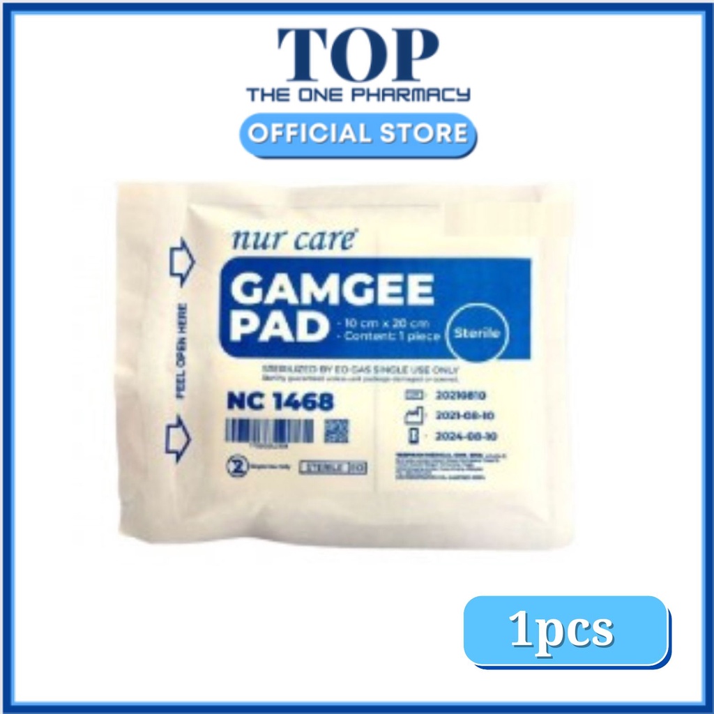 Nur Care Gamgee pad 10cmx 20cm [1pcs] | Shopee Malaysia