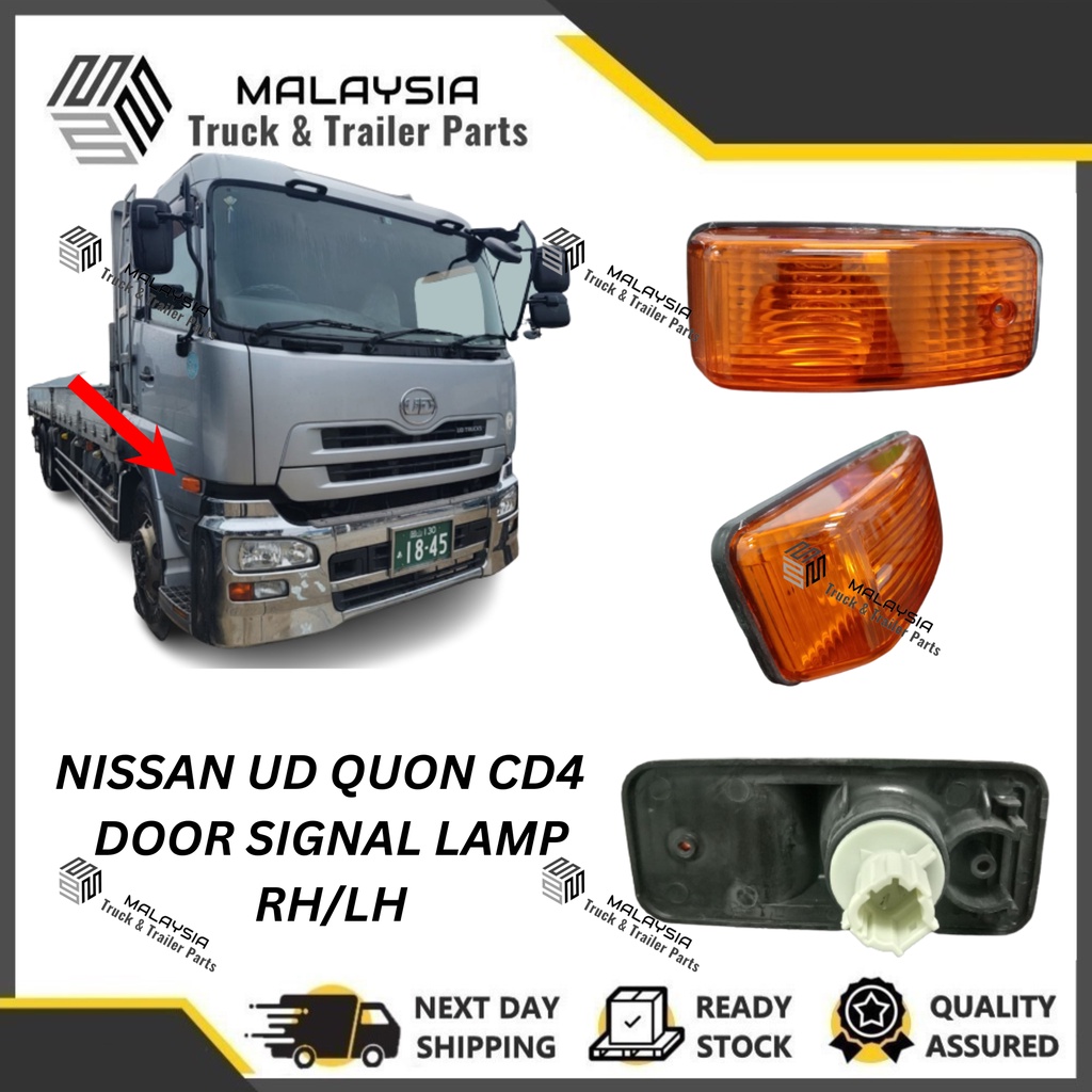 NISSAN QUON CD4 DOOR SIGNAL LAMP SIDE LAMP | Shopee Malaysia