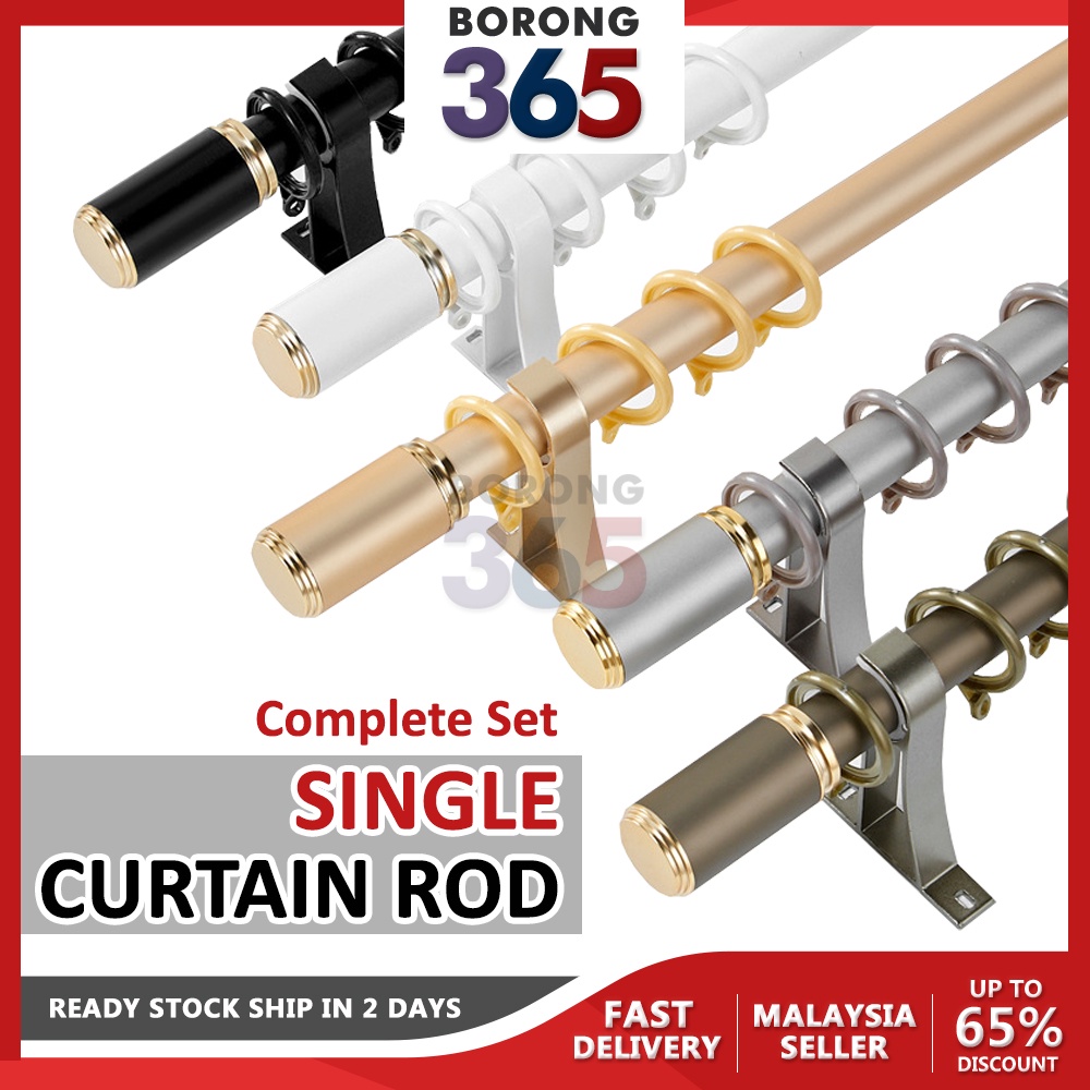 [FULL SET | SINGLE ROD] Aluminium Window Curtain Rod With End Rod ...