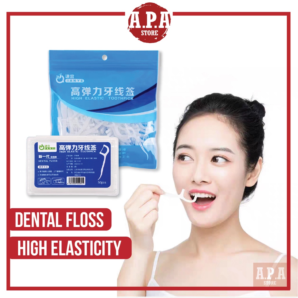 APA High Elasticity Dental Floss Picks Superfine Toothpick Deep ...