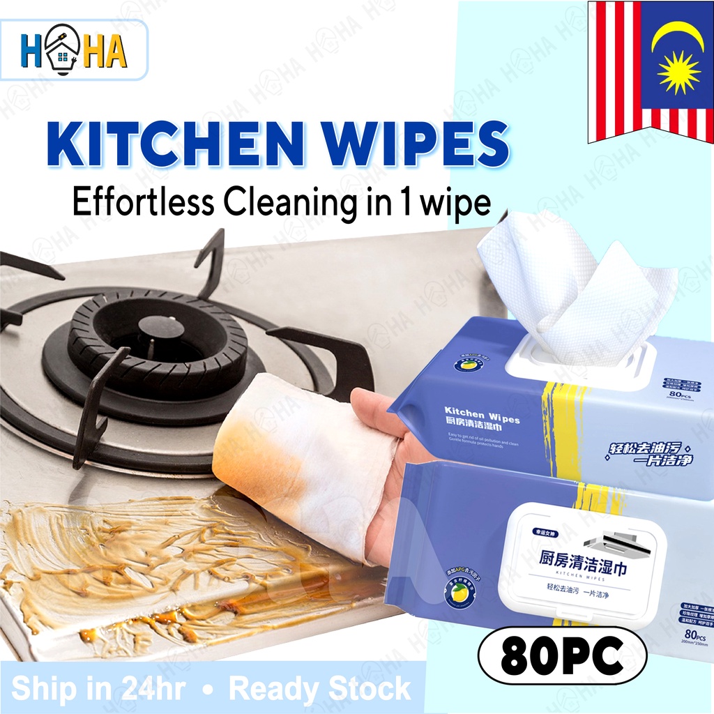 【Giant Pack】 Kitchen Cleaning Wipes Strong Decontamination Kitchen ...