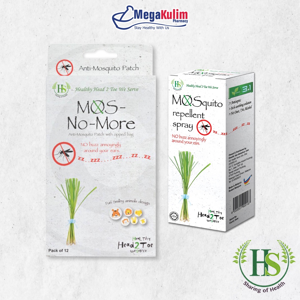 HS Mosquito Repellent 3-in-1 (Spray 60mL / Patch 12's) | Shopee Malaysia