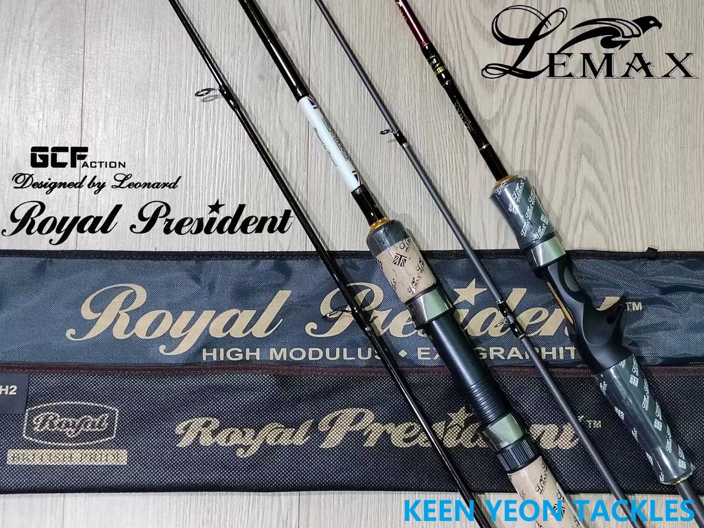 LEMAX ROYAL PRESIDENT FISHING ROD ( SPINNING/ BAITCASTING ) | Shopee ...
