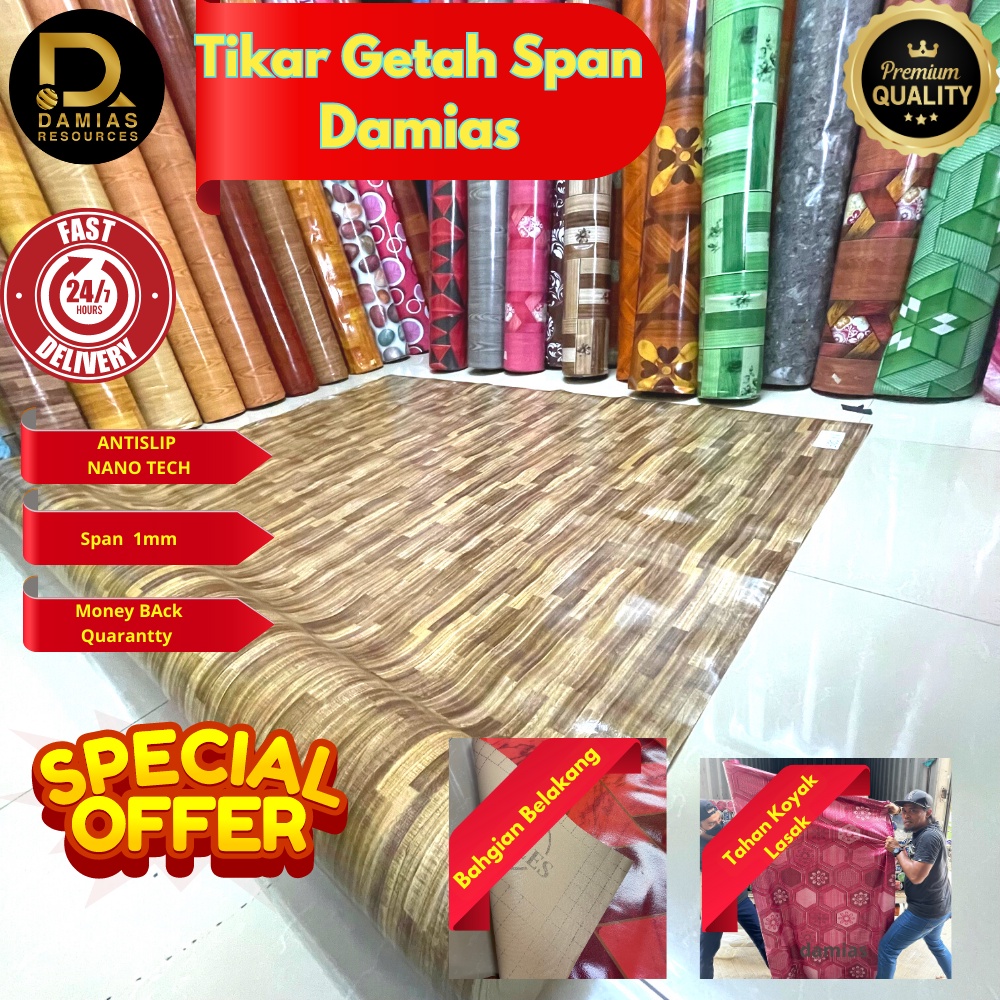 Tikar Getah Span Tebal Kilang Design dan Warna 18 Meter X 1.83 Meter1mm ...