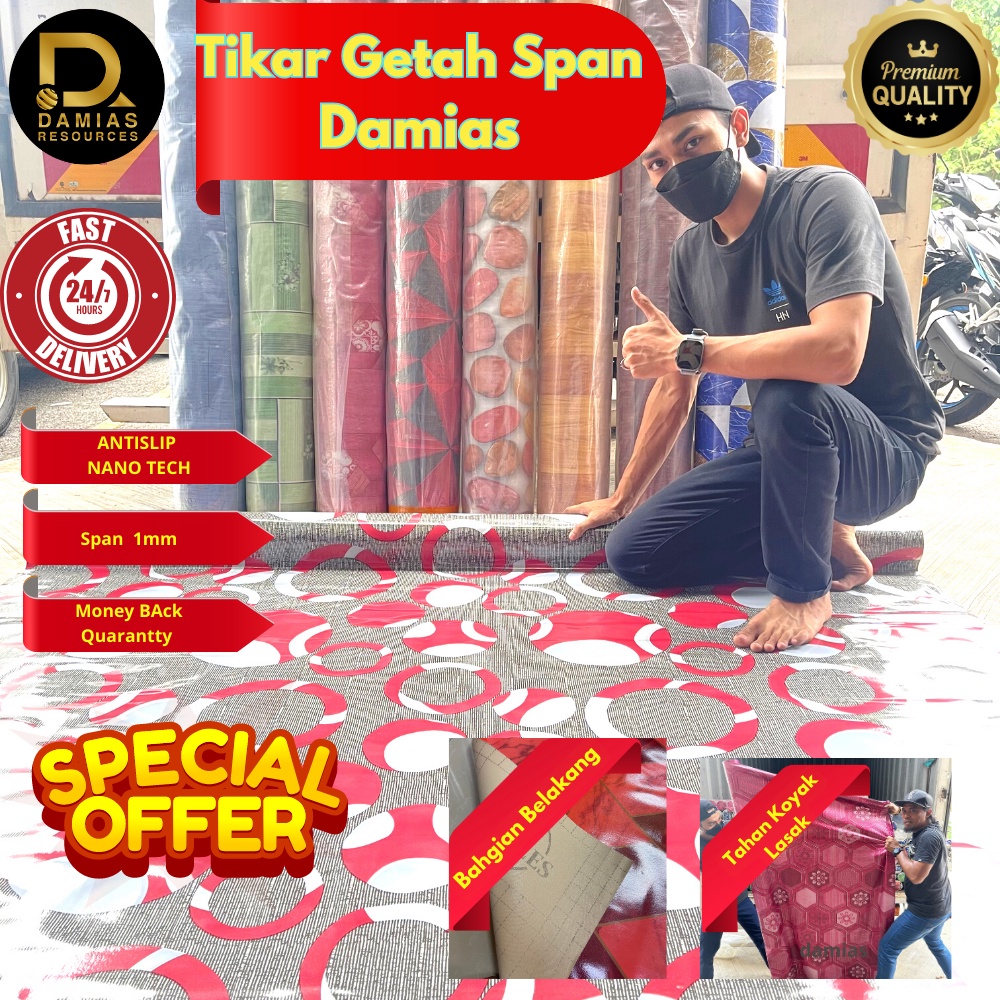 Tikar Getah Span Tebal Kilang Design dan Warna 18 Meter X 1.83 Meter1mm ...