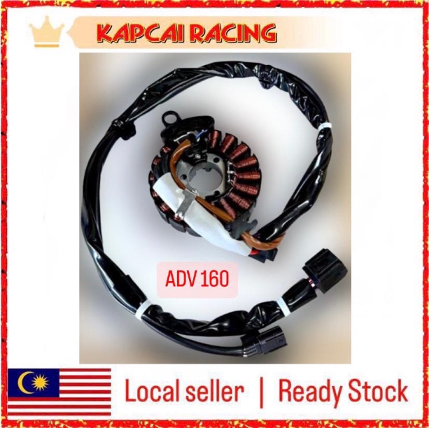 Koil Api Fuel Coil Assy Starter Startor Stater Stator Comp Field Coil ...