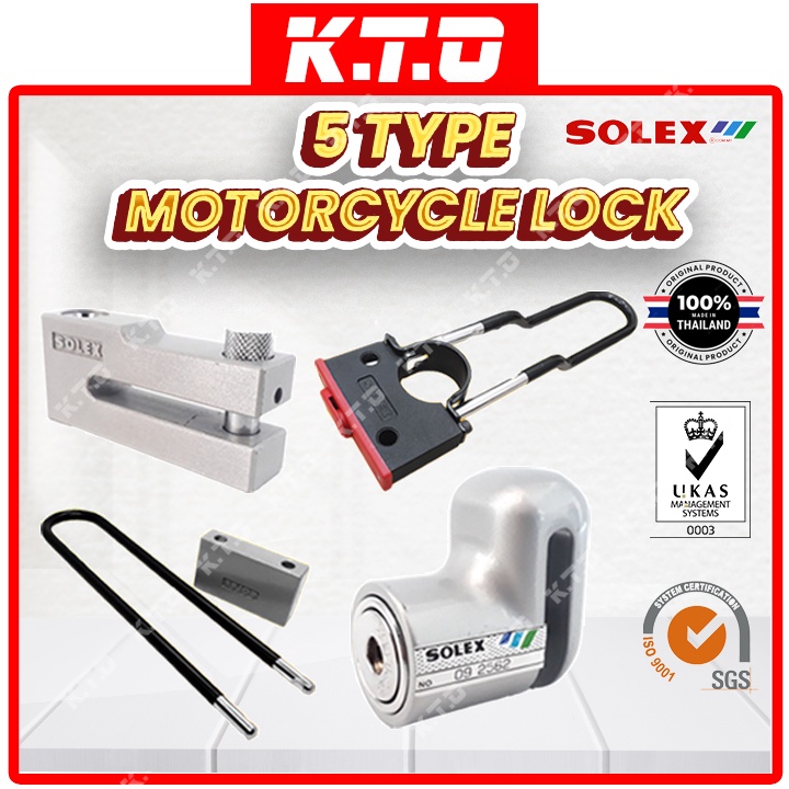 Solex Heavy Duty Premium Brass Motorcycle Multipurpose Disc Lock And ...