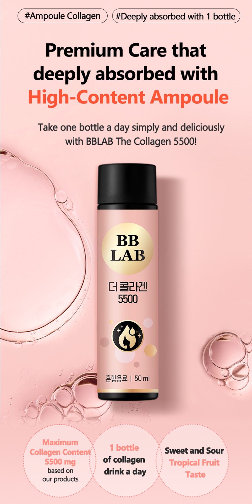 NUTRIONE BB LAB The Collagen 5500 (50ml x 14 bottles) 1 BOX | Shopee ...