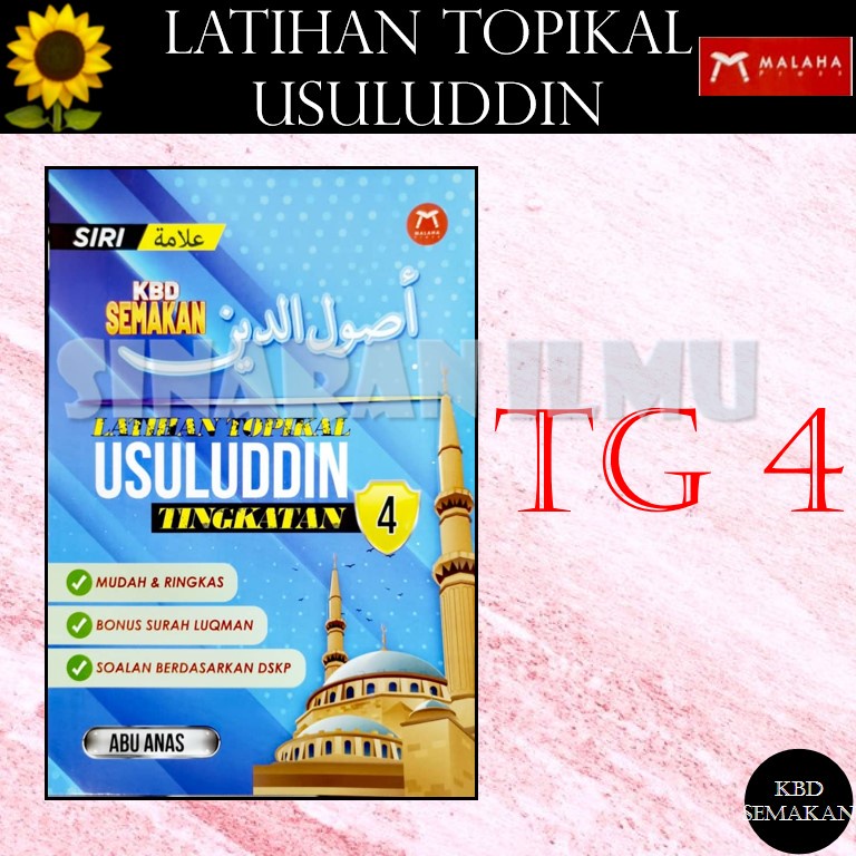 BUKU LATIHAN TOPIKAL USULUDDIN TINGKATAN 4 KBD SEMAKAN - MALAHA ...