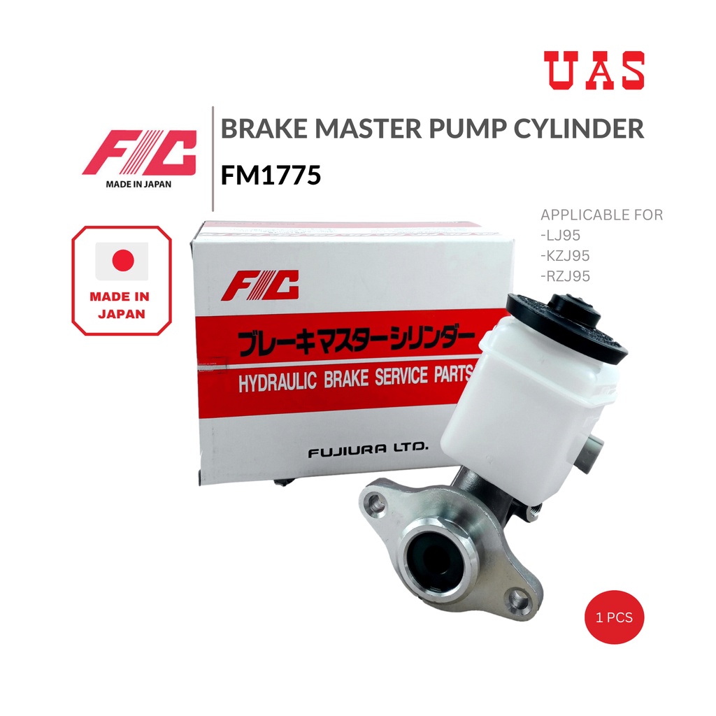 BRAKE MASTER CYLINDER PUMP with ABS FOR LAND CRUISER LJ95 KZJ95 RZJ95 ...