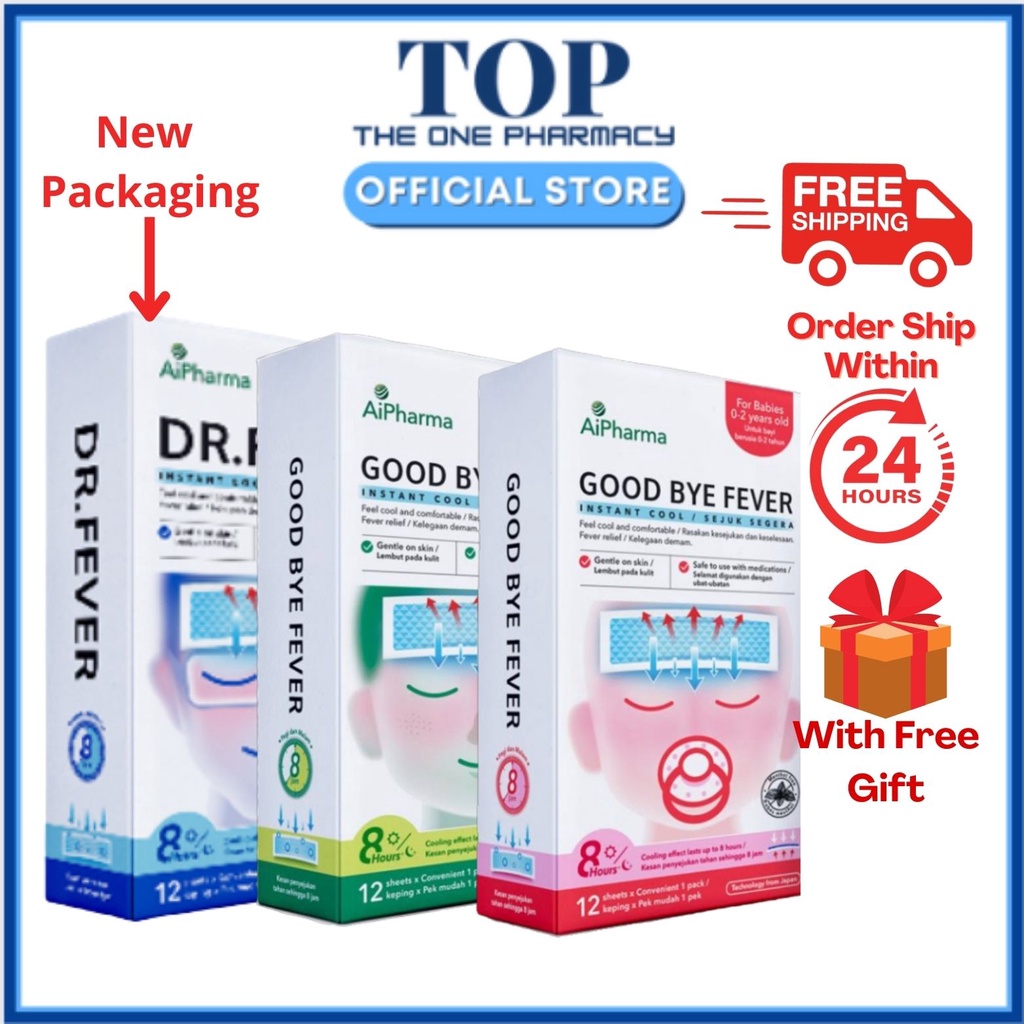 AiPharma Dr Fever/ Good Bye Fever Patch For Adult/Children/ Infatnt ...