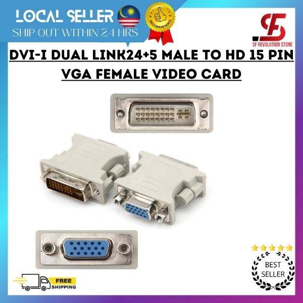 DVI-I Dual Link24+5 Male to HD 15 Pin VGA Female Video Card | Shopee ...