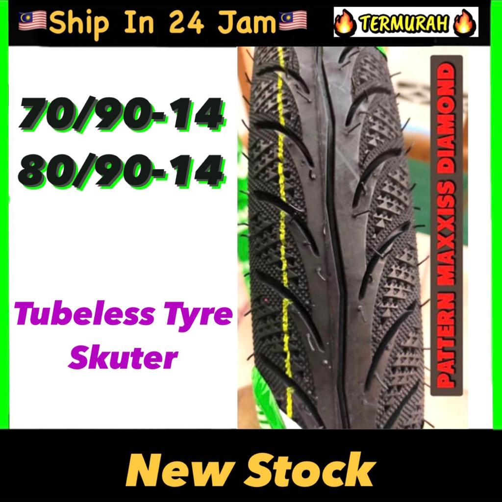 Tubeless Tyre EGO EGOS EGOLC SOLARIZ ICON BEAT AVANTIZ 70/90-14 80/90 ...