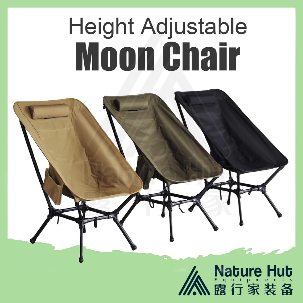 Height Adjustable Foldable Moon Chair Outdoor Camping Aluminium Alloy ...