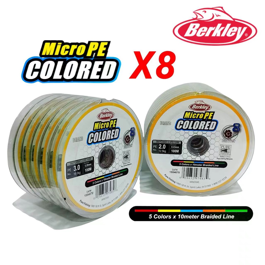 BERKLEY x8 MICRO PE COLORED BRAID LINE (100m) | Shopee Malaysia