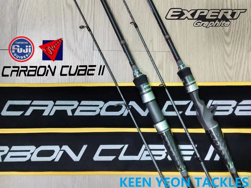 EXPERT GRAPHITE CARBON CUBE II FISHING ROD ( SPINNING/ BAITCASTING ...