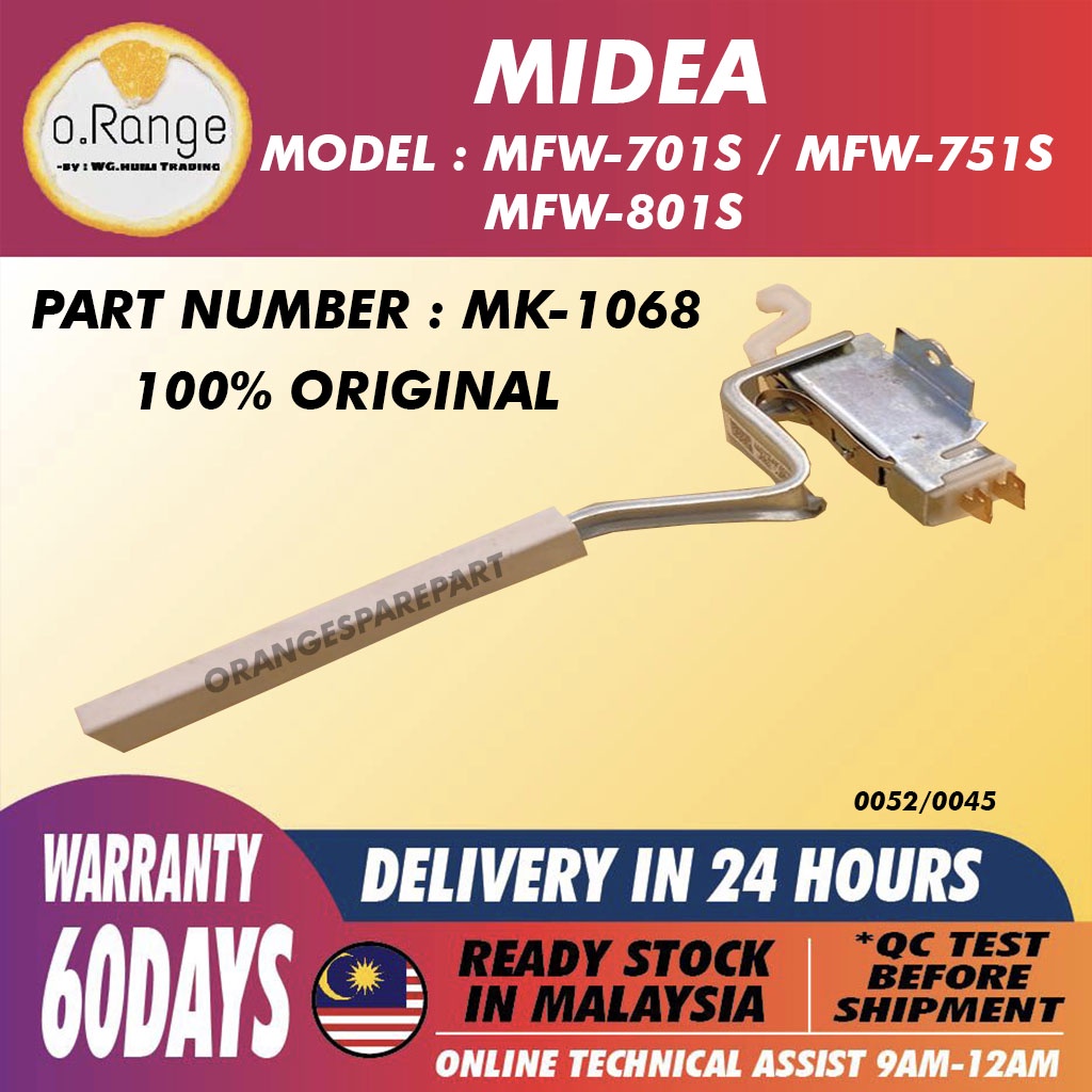 (100%ORIGINAL)MFW-701S MFW-751S MFW-801S MIDEA Washing machine lid lock ...