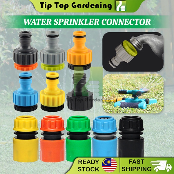 Water Sprinkler Connector Lawn Sprinkler Accessories Irrigation Plant ...