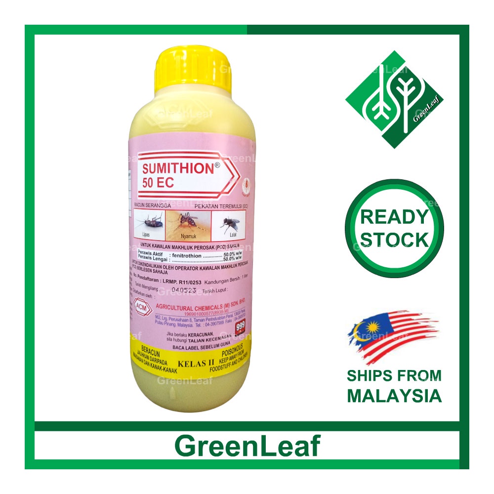 1L Sumithion 50 EC ACM Fenitrothion 50% Organophosphate Mosquito ...