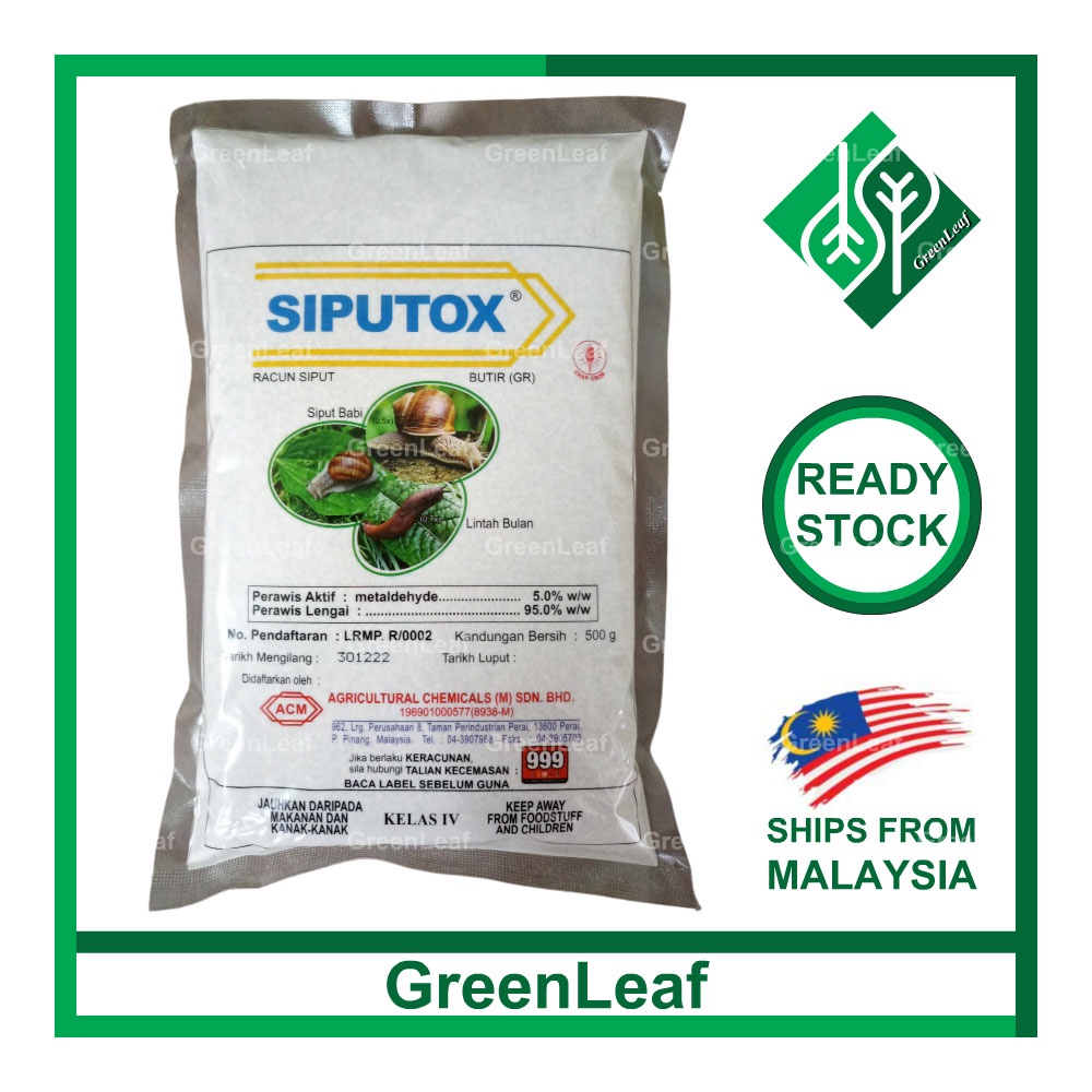 Siputox ACM 500GM Racun Siput Babi Molluscides Snail Killer | Shopee ...