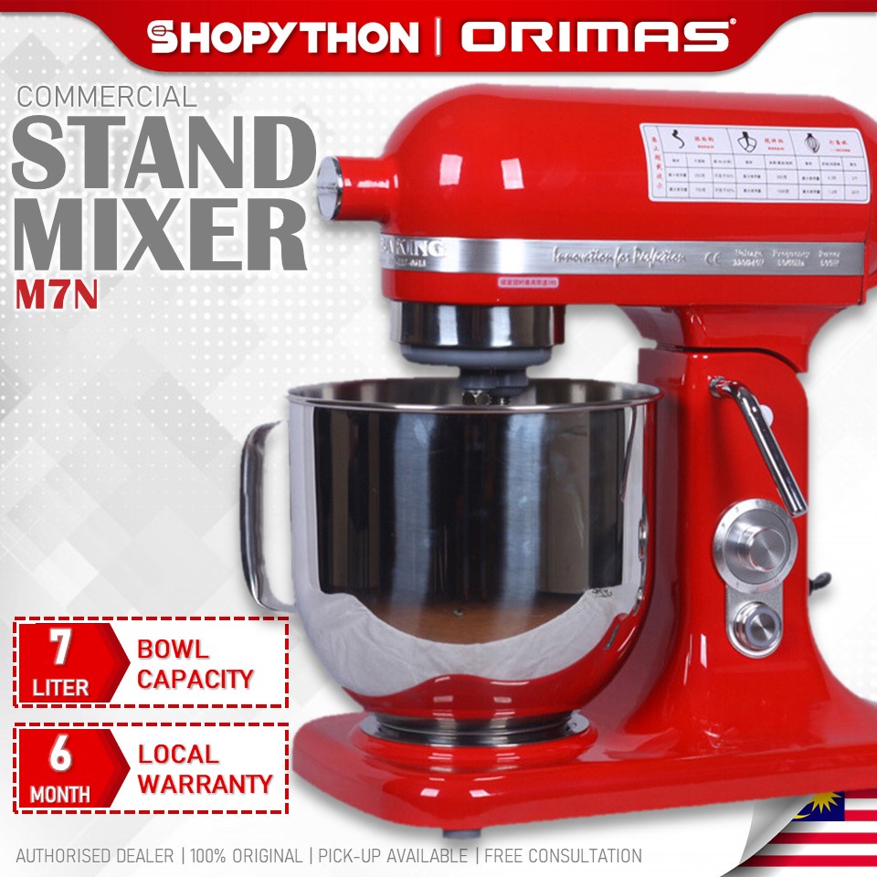 ORIMAS Stand Mixer M7N - Red (7.0L/600w) Commercial Heavy Duty Quiet ...