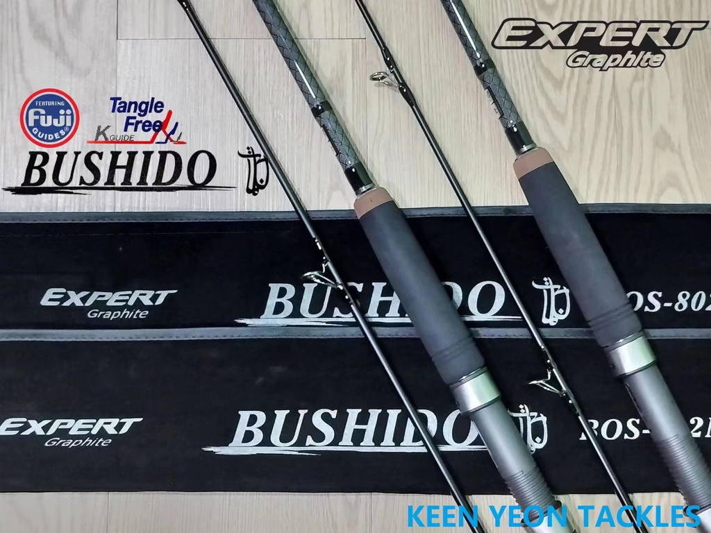 EXPERT GRAPHITE BUSHIDO FISHING ROD (SPINNING) | Shopee Malaysia
