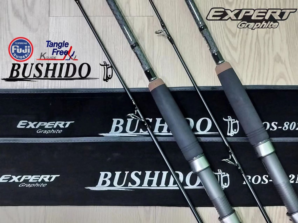 EXPERT GRAPHITE BUSHIDO ROD SERIES | Shopee Malaysia